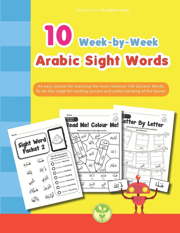 10 Week By Week Arabic Sight Words: An Easy System ... (9798665415307 ...