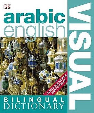 Arabic-English Bilingual Visual Dictionary (9781405341219) – Bookshop.sg